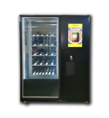 Glass USB Wine Bottle Vending Machine With Elevator Lift System