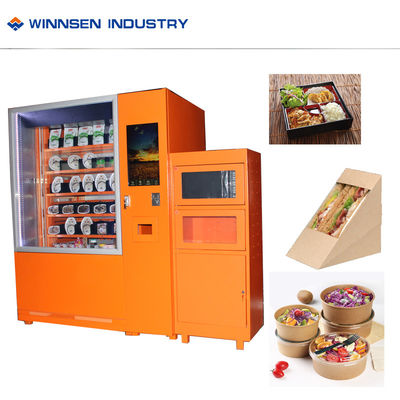 Advertising Touch LCD Coin Operated Food Vending Machine With Cooling ...