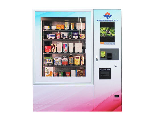 University / Airport / Bus Station Vending Machine Rental Kiosk 100 ...