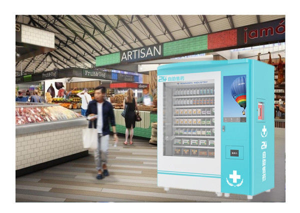 Medicine Automatic Vending Machine / Touch Screen Pharma Vending Machines