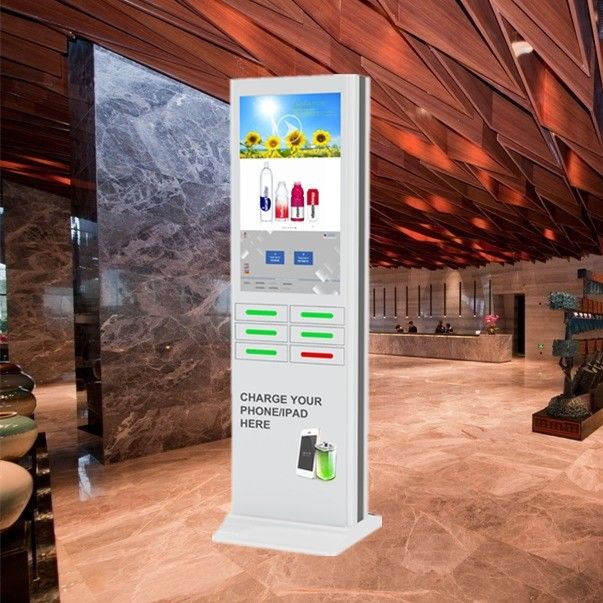 Advertisement Public Mobile Phone Charging Station , Cell Phone ...