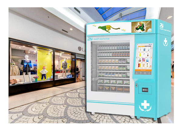 Self Service Pharmacy Vending Machine With Lift System Remote Control ...