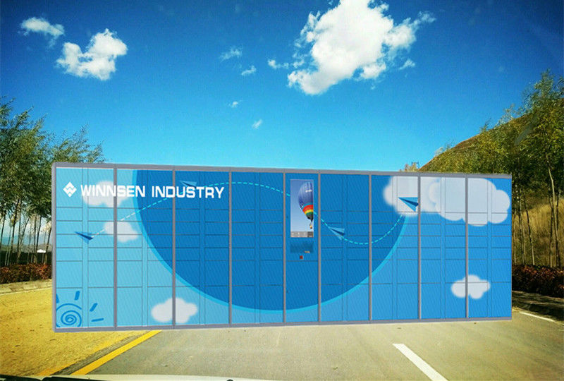 Intelligent Logistic Parcel Delivery Lockers package Storage Pick Up ...