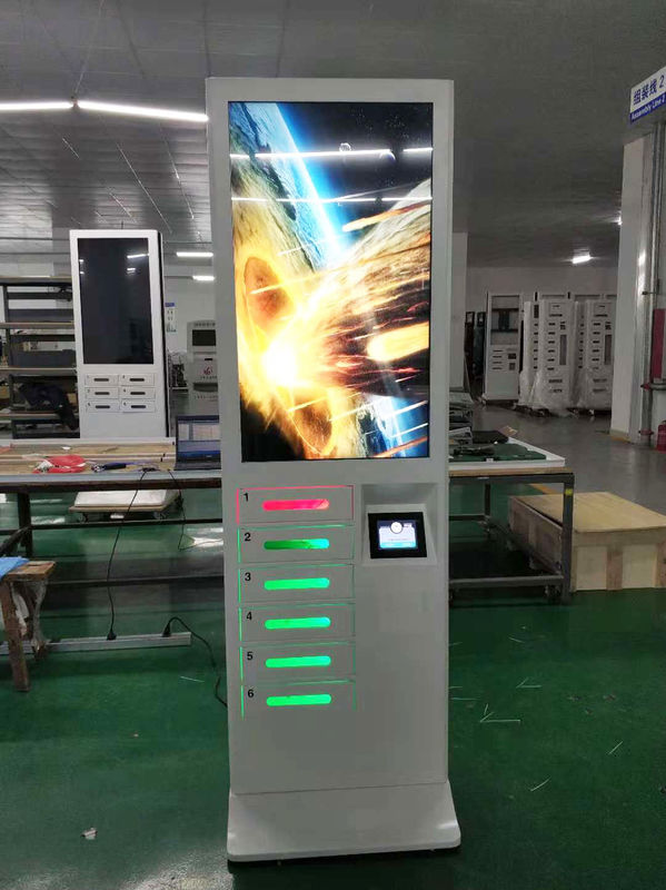 Android Free Charge Floor Stand Mobile Phone Charging Lockers Box ...