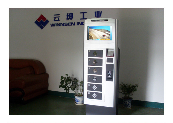 19 Inch Touch Screen LCD Cell Phone Charging Station Vending Machine ...