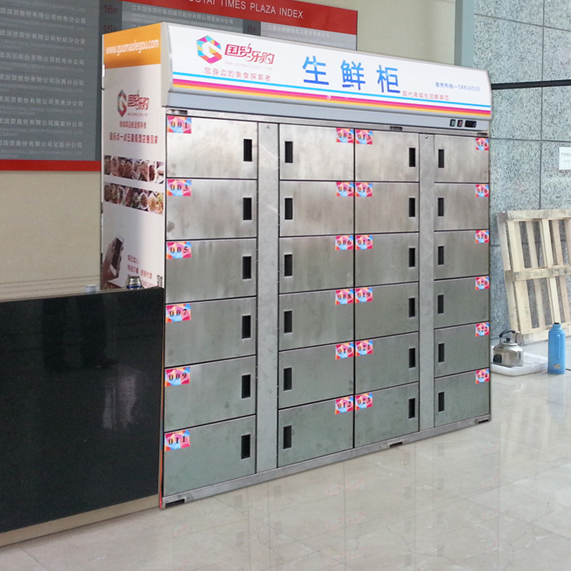 Winnsen Vending Locker Cabinets Eggs/Potatoes Cooling Fresh Food ...