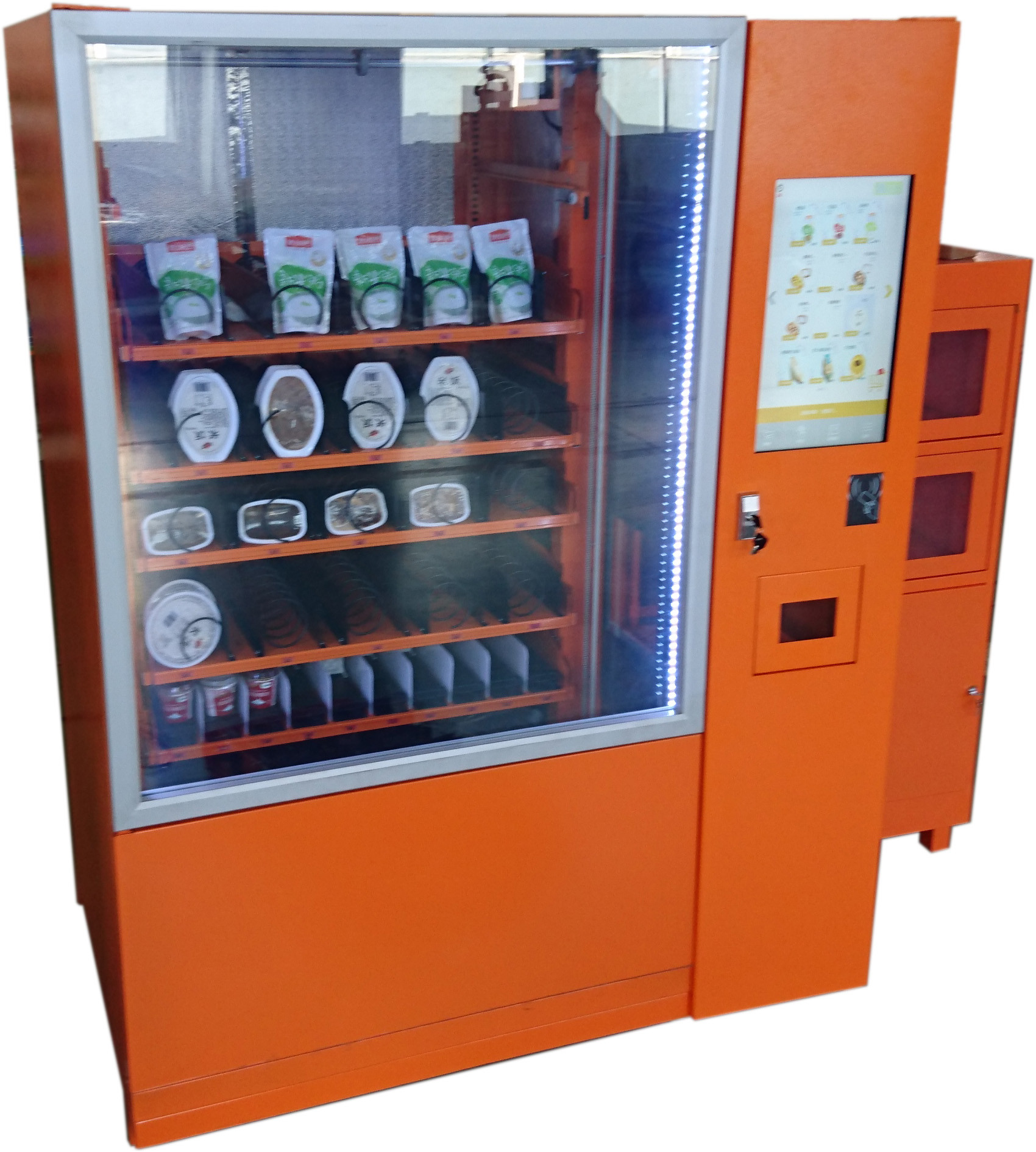 Non-touch Healthy Vending Machines For Salad With Refrigerator Remote ...