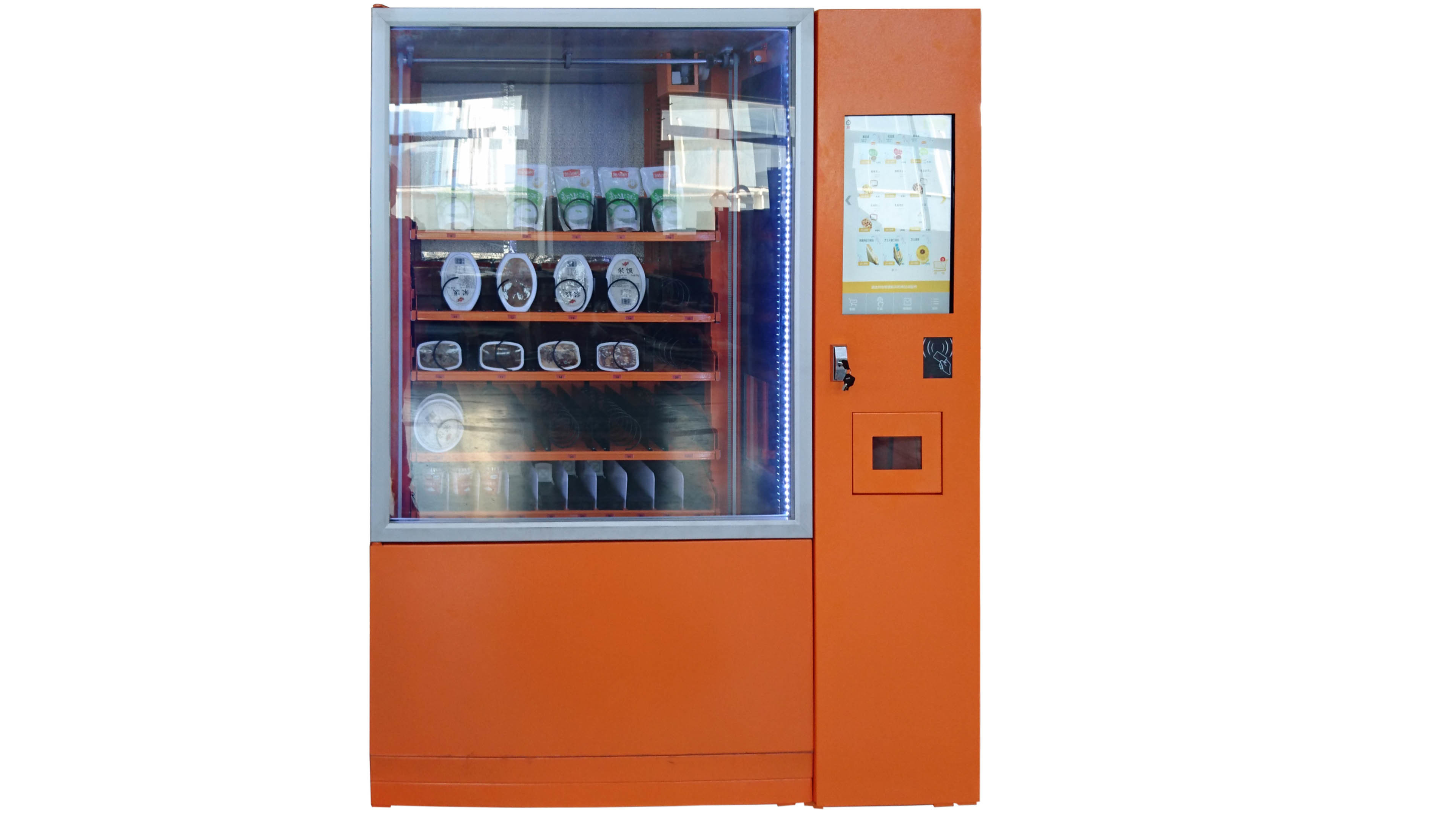 Snack Food Vending Kiosk With Coin Bill Credit Card Payment And Remote ...