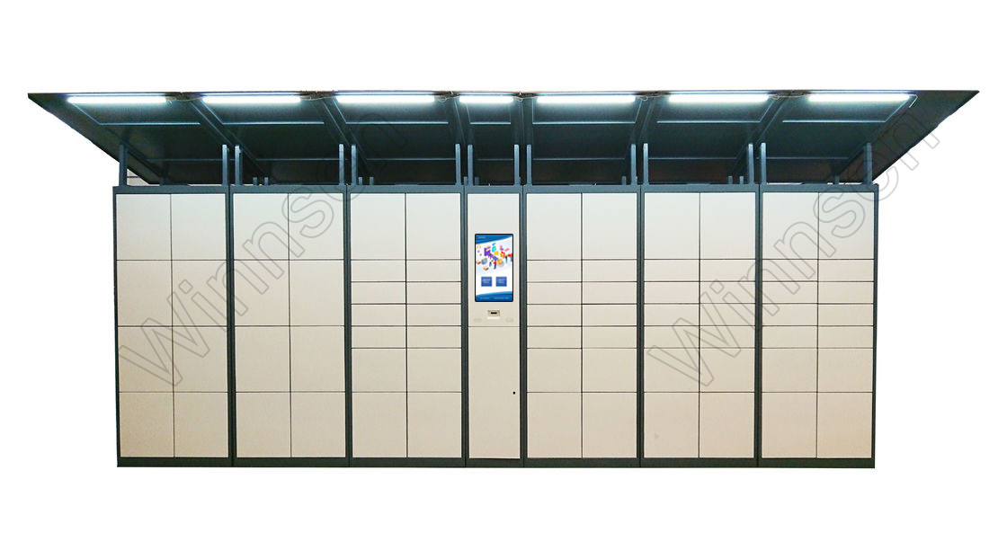 Automatic Smart electronic locker parcel delivery rental click and ...