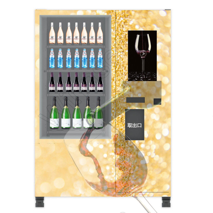 Smart Touch Screen Electronic Vending Machine for Beverage champagne ...