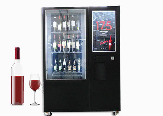 Conveyor Smart Vending Machine With Lift System