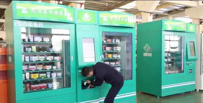 Winnsen Automated 24 Hours Medicine Vending Machine For Prescription Drugs