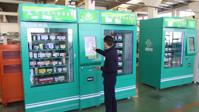 Medical Products Self Service Pharmaceutical Vending Machines With ...