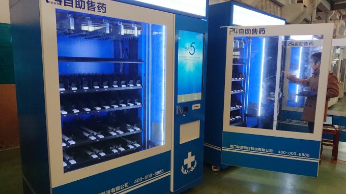 Remote Control Elevator Pharmacy Vending Machine , Pharmaceutical ...