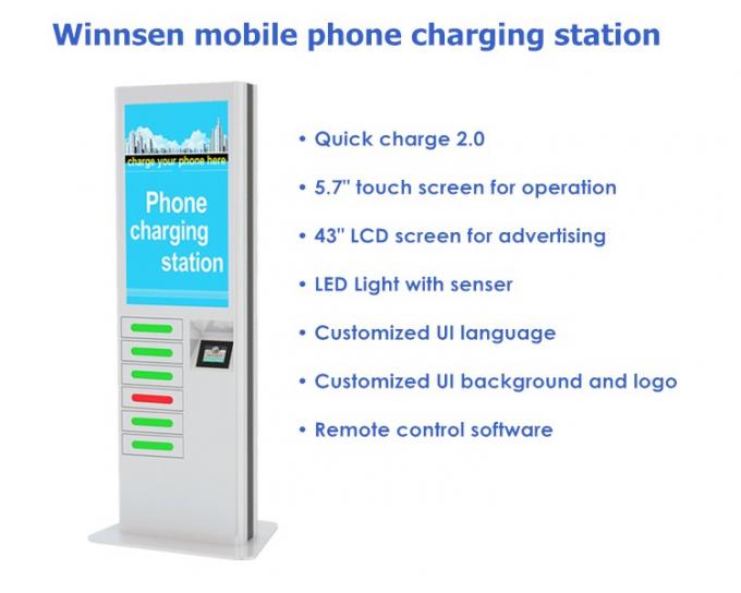Coin Operated Floor Stand Cell Phone Charging Machine Mobile Phone ...