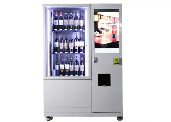 Automatic Smart Multimedia Wine Vending Machine With Elevator System ...