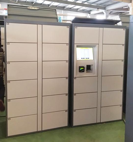 Popular Smart Laundry Locker Dry Cleaning Lockers for Office Building ...