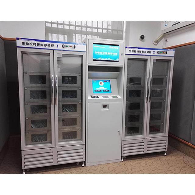 Keep Fresh Refrigerated Locker Stainless Steel Storage Smart Parcel ...