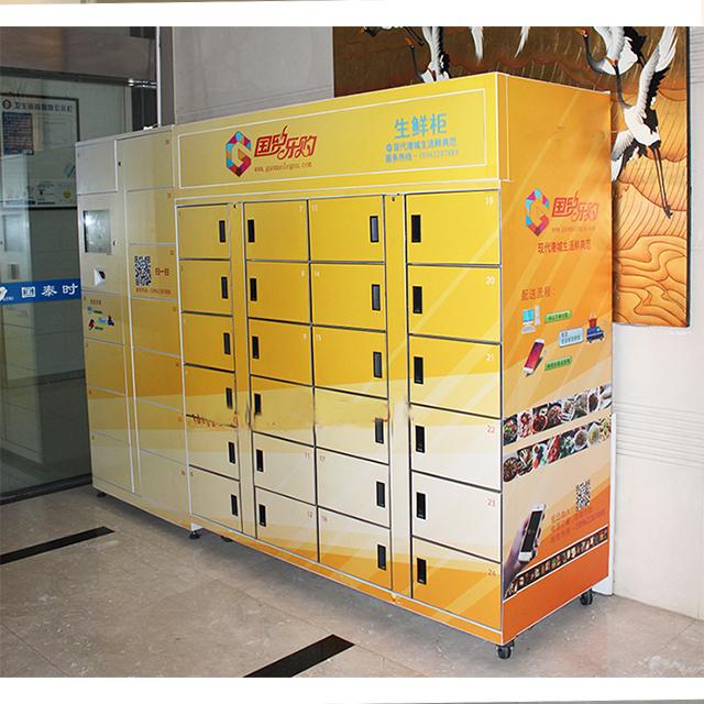 24 Hours Smart Refrigerated Parcel Locker Fast Food Delivery Supermarket
