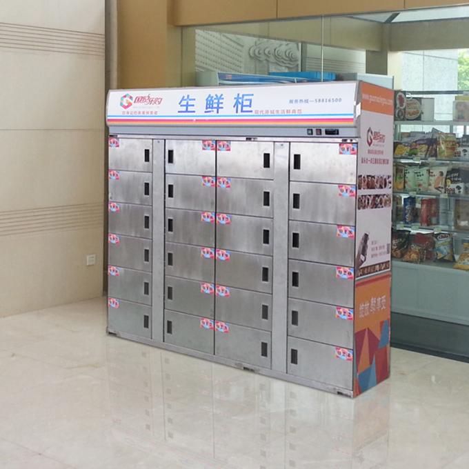 Intelligent Delivery Refrigerated Parcel Locker Smart Storage ...